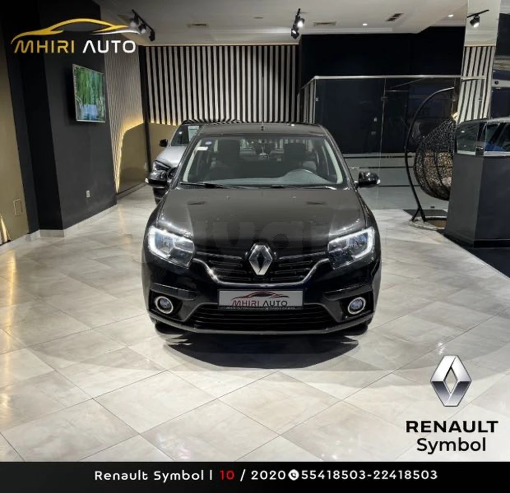 Renault Symbol - 2020 Essence 5 CV à Ariana - autoprix.tn