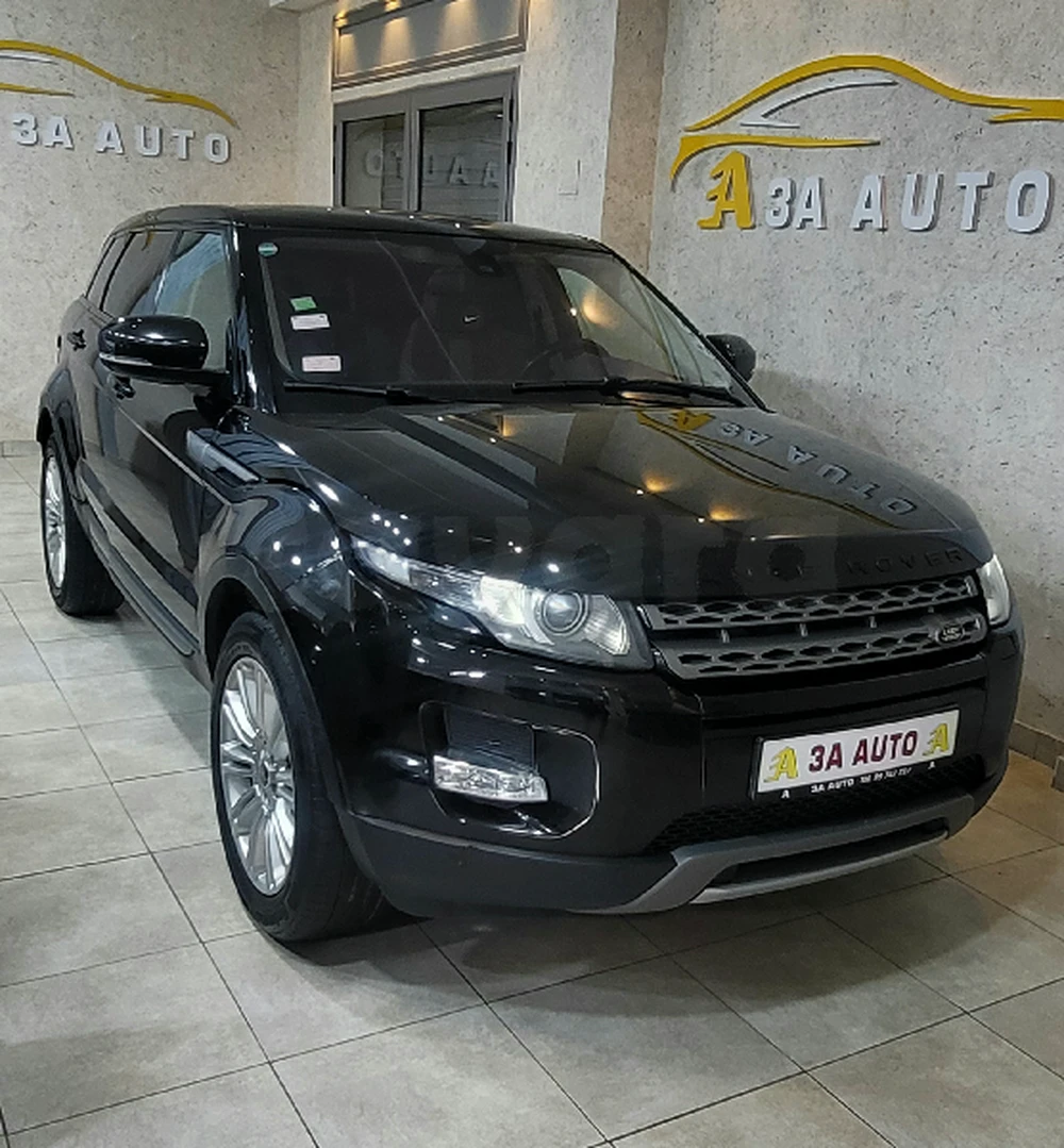 Maison Range Rover Tunisie | Ventana Blog